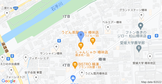 ロイヤルステージ樽味松山市賃貸マンション引越無料みかん物件情報481030
